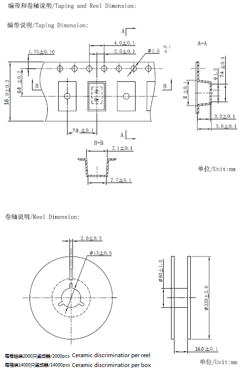 Piezoelectric Ceramic Discriminator CDBKB455KCAY66-R0 CDBc455C66 ...